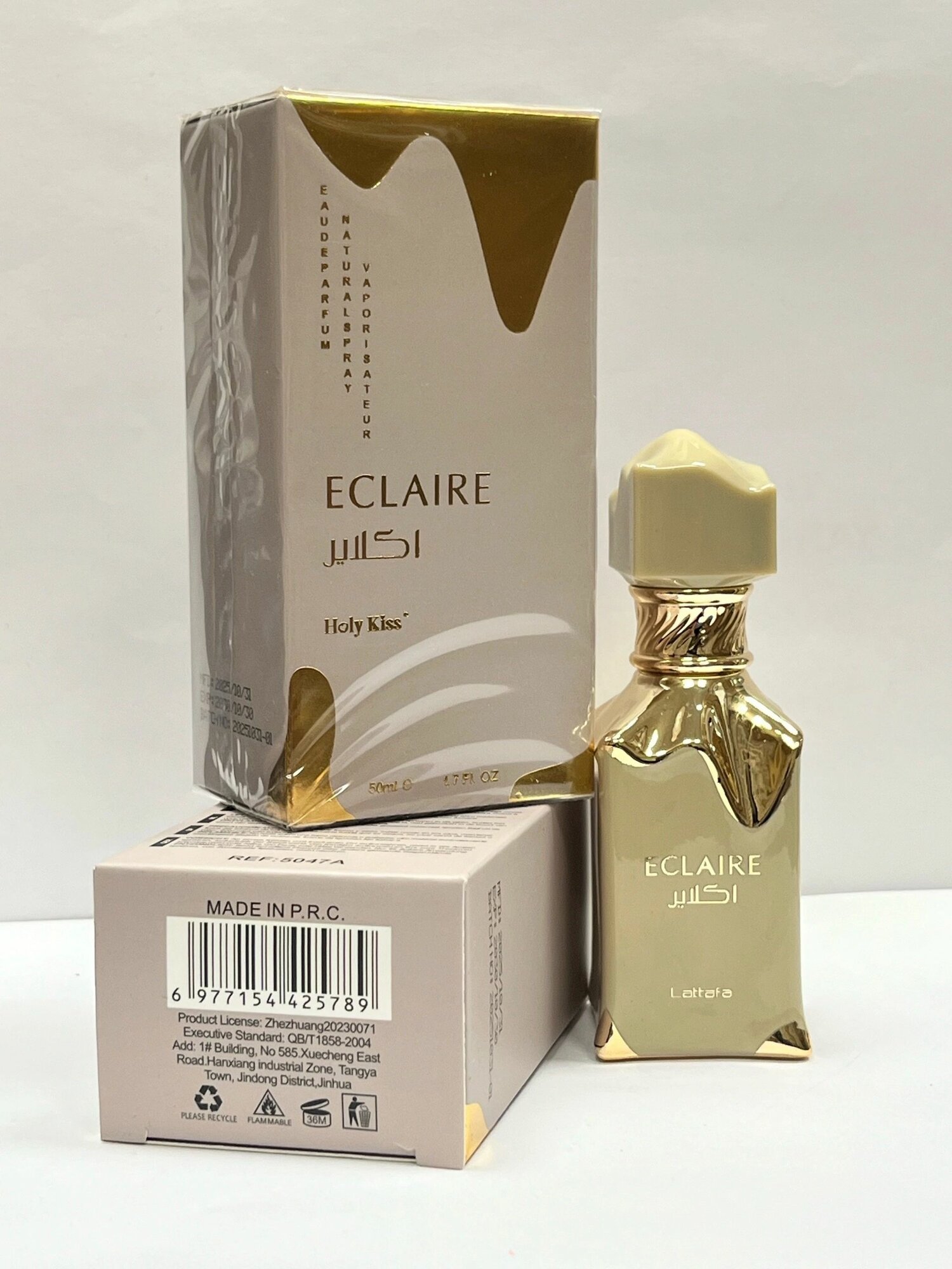 Fragrance World Туалетная вода Eclaire_м200 50 мл