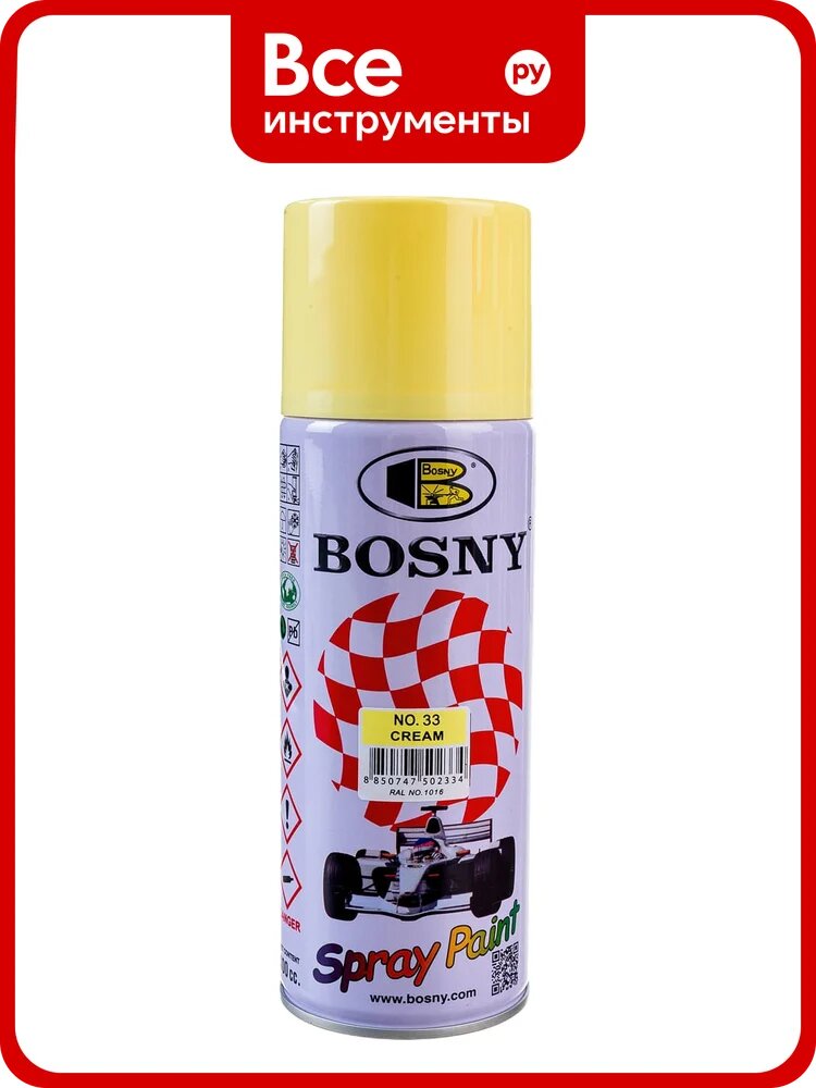 Акриловая аэрозольная краска Bosny бледно - желтый 0.52л Ral 1016 33