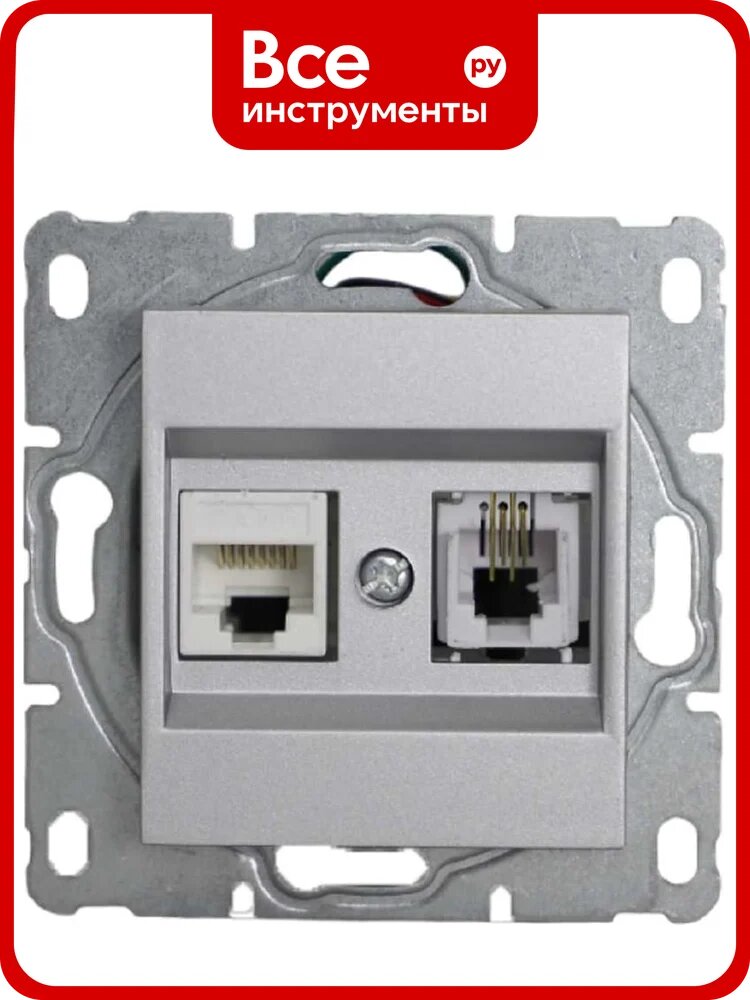 Розетка Metronex Electric Silver для LAN + Phone двойная без рамки FRZ00010114SRM