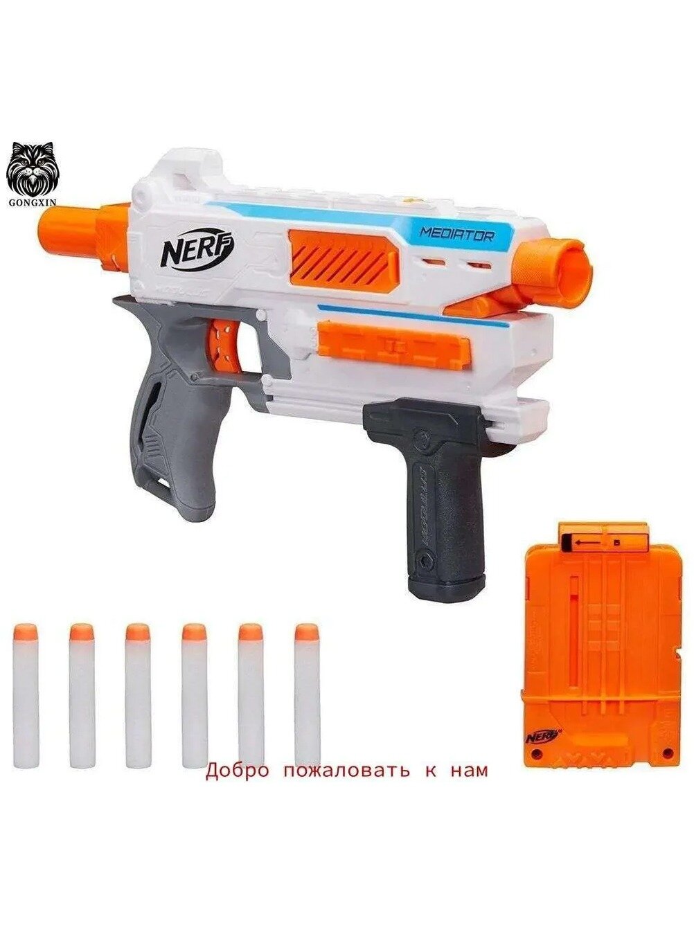 Бластер Пистолет Нёрф Медиатор Модулус / Nerf Mediator Modulus (оружие игрушечное)