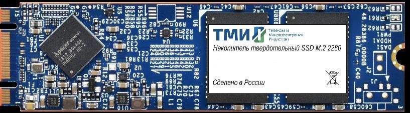 ТМИ 256 ГБ Внутренний SSD-диск , M.2 (црмп.467512.002)