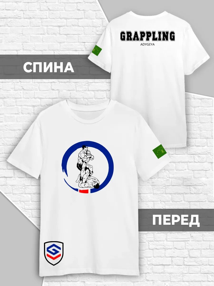 Футболка