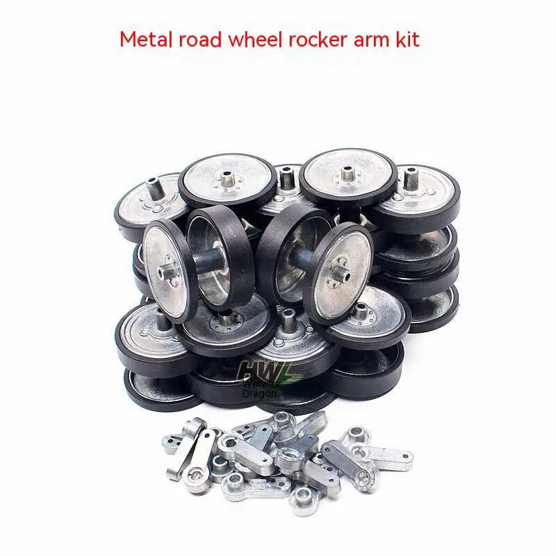 Запчасти для танков Henglong 3818/3819 Tiger/Leopard - металлический дорожный Серый, Road wheel set