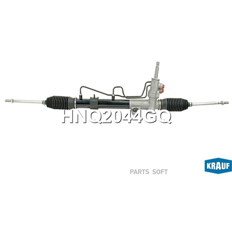 KRAUF HNQ2044GQ Рулевая рейка гидравлическая MITSUBISHI Lancer IX 1.3/1.6 2003-2007, HAFEI Simbo 2006-2008