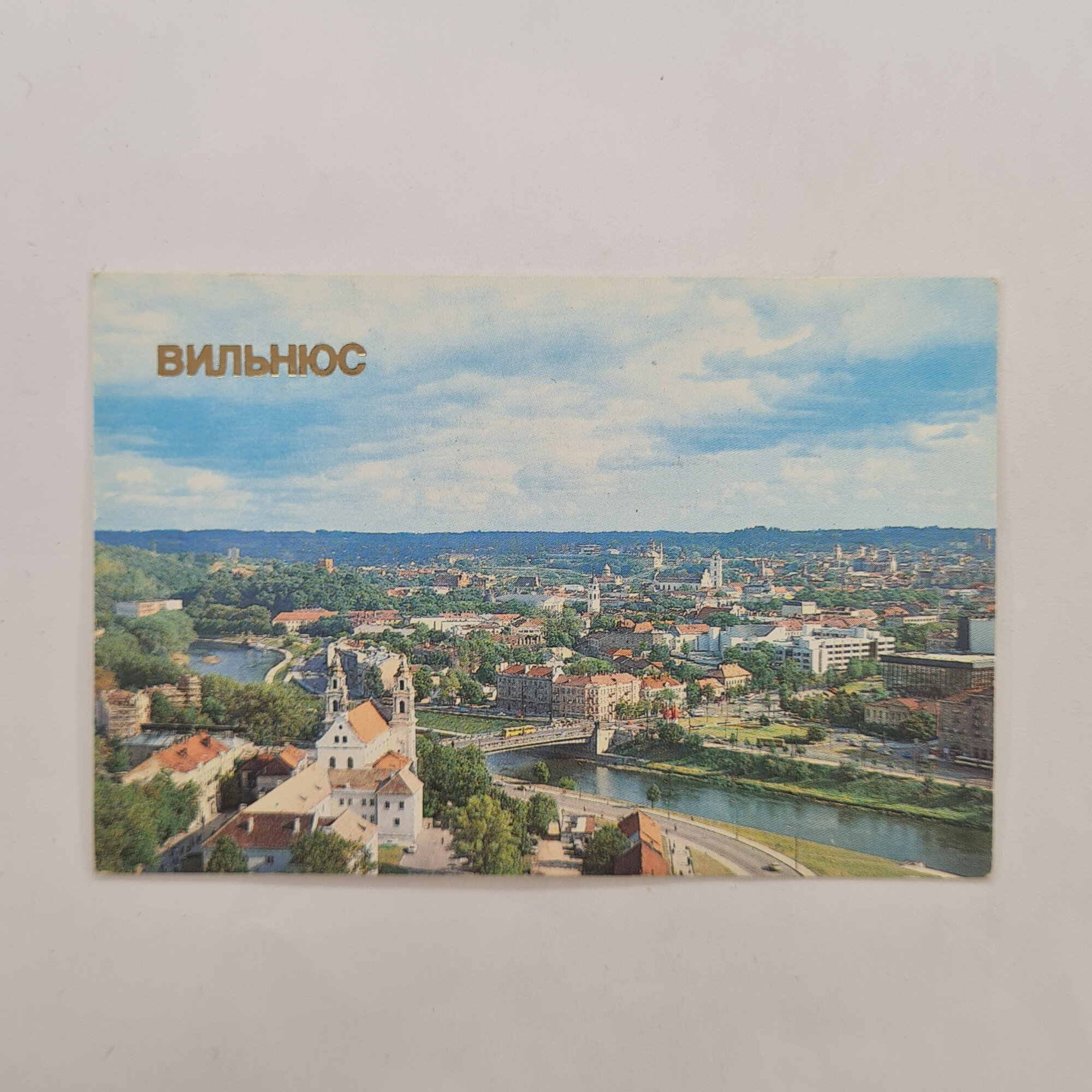 Карманный календарик 1986. Вильнюс, панорама города и река. Календарь винтажный
