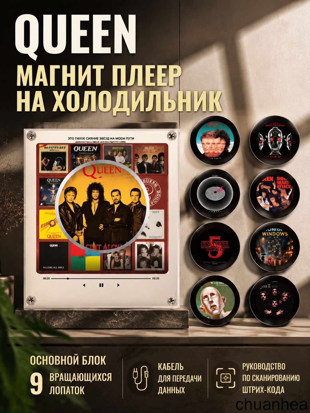 Музыкальный магнит на холодильник с дисками/музыкальные магниты на холодильник