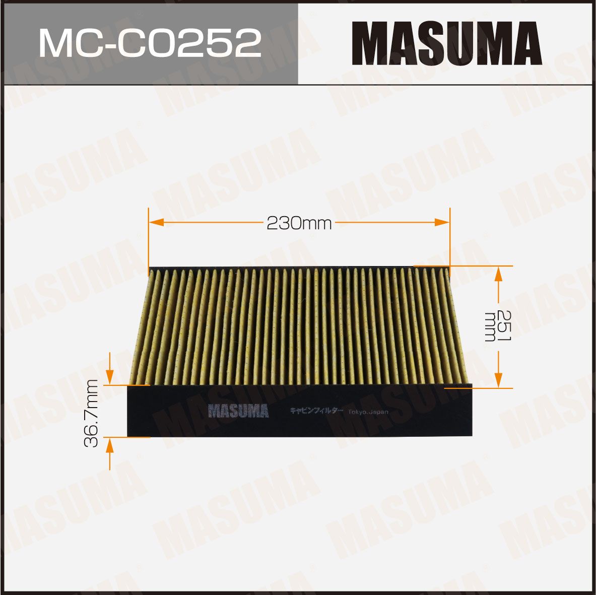Фильтр салонный MASUMA MC-C0252 для GEELY TUGELLA 2020-2026