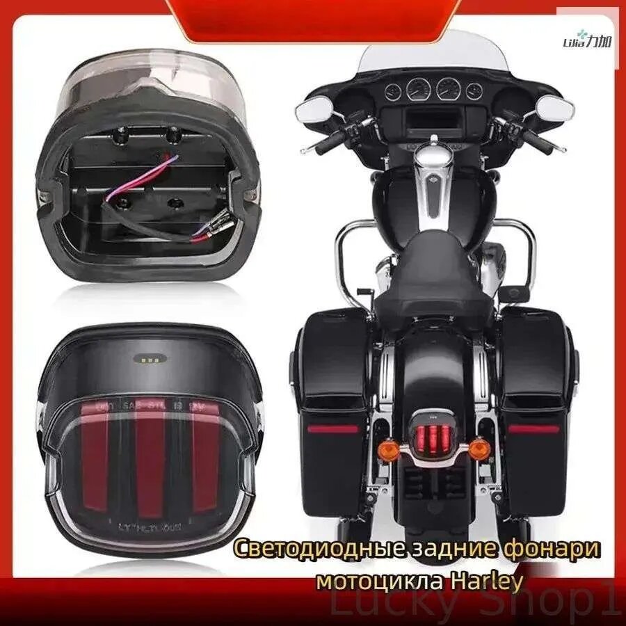 Светодиодные задние фонари Eagle Claw для Harley-Davidson Sportster/Dyna/Softail/Touring, стоп-сигналы + поворотники