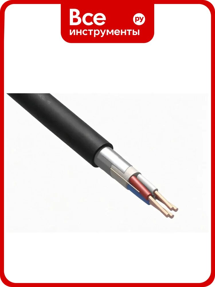 Кабель контрольный ELITRON кппгэнг(А)-HF 4х2,5 ГОСТ (50 метров) E783-50