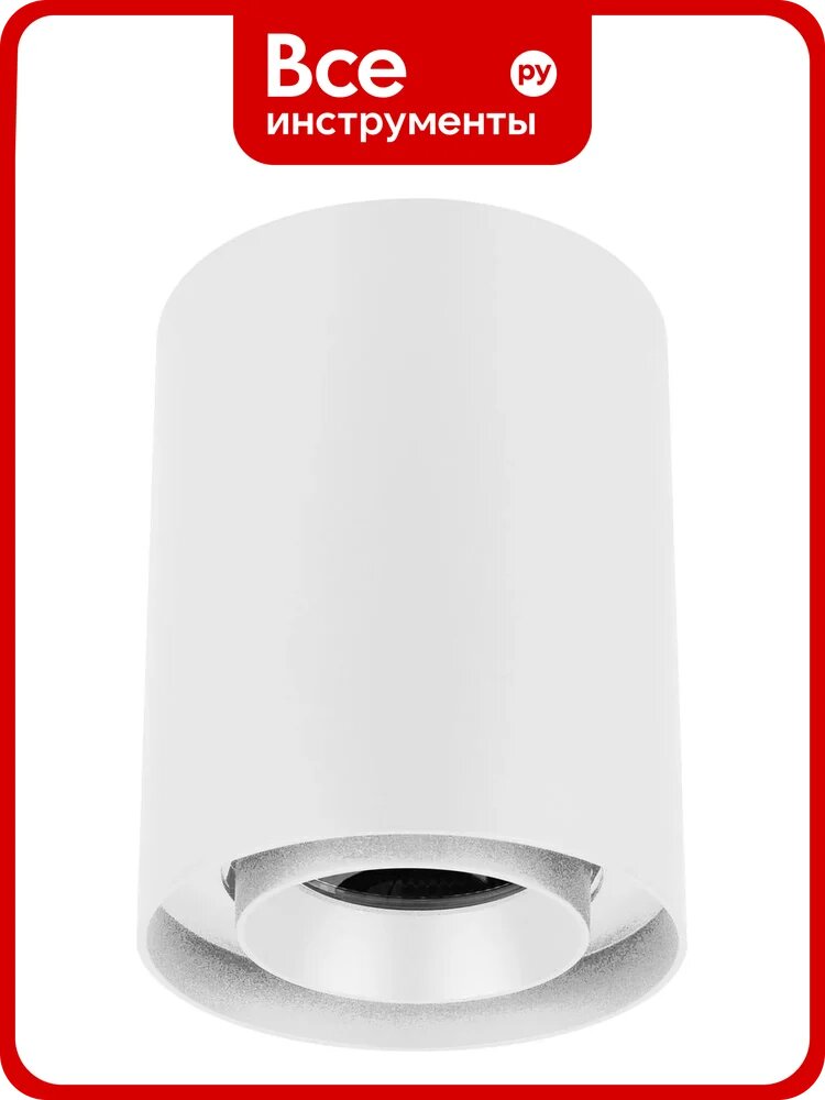 Светильник Arlight SP-FOCUS-R110-18W Warm3000 1шт 054867