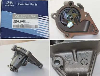 GENUINE PARTS Насос водяной, арт. 2510026902