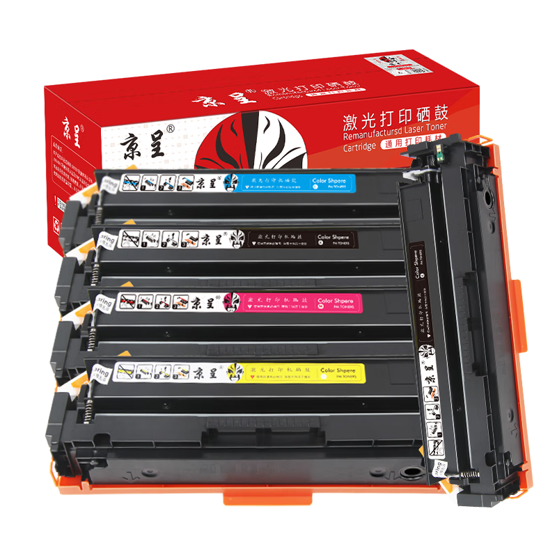 Jingcheng совместимый картридж для чернил Canon 635cx CRG-045 5-упаковка 2 черных 3 цветных стандартная версия для