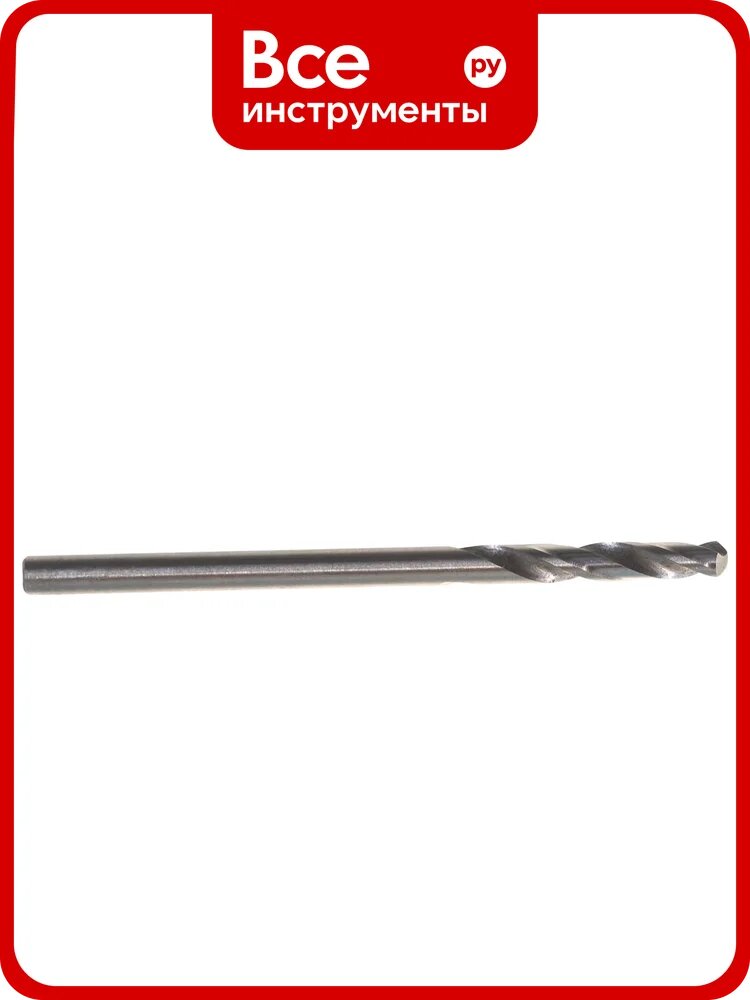 Сверло цх короткая серия (2.7х16х46 мм; HSS; М35; Р6М5К5; Гост 4010-77) инстулс 00001293337