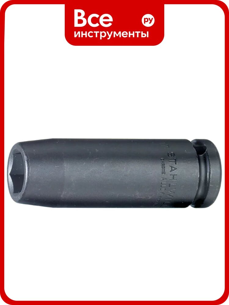 Головка ударная удлиненная 6-гранная 1/2", 27 мм Stahlwille 23020027 В0000000061945