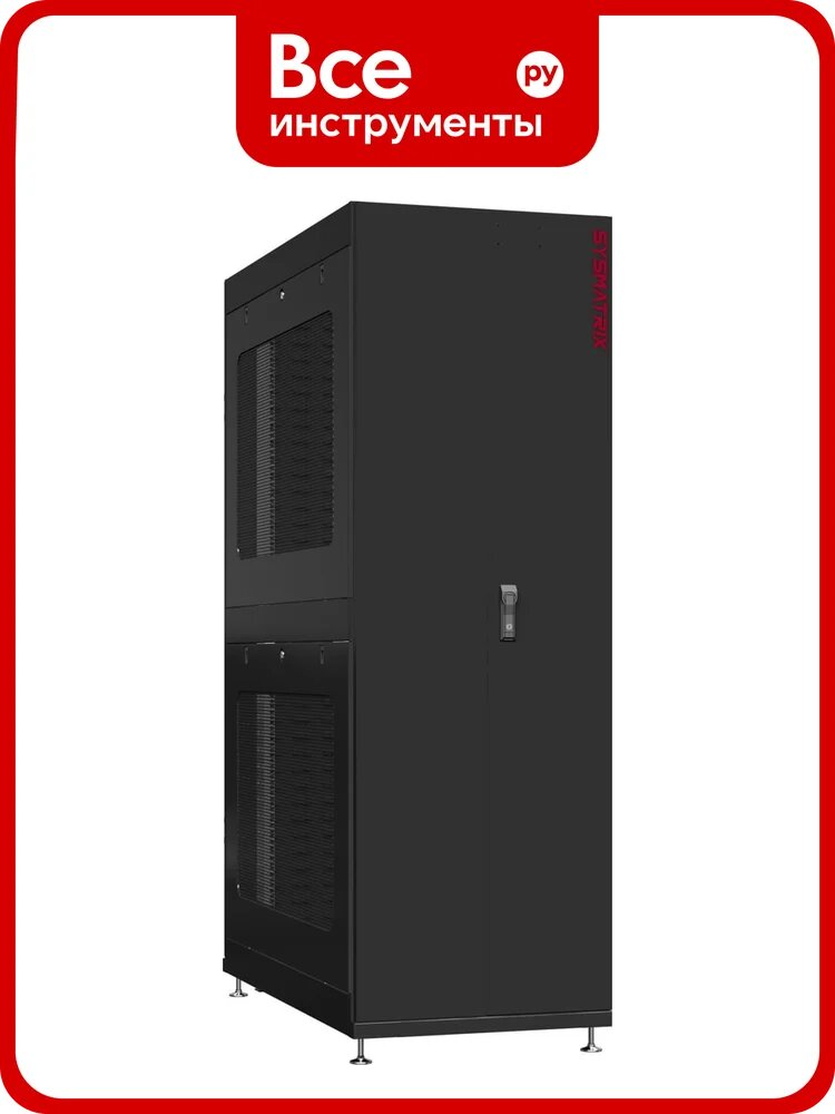 Шкаф SYSMATRIX 45u 600x1200 NS 6245.9562