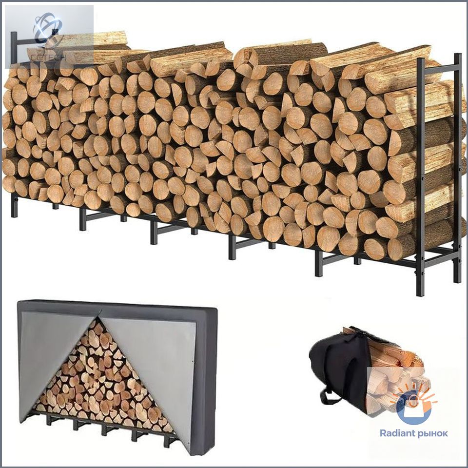 Дровница 240x25.50x80 см металл черный матовый