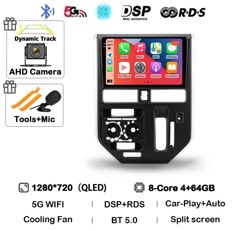 Автомагнитола Android 16 для Toyota Roomy 1 2016-2020 (правый руль) с Carplay, автонавигацией, DVD, видео, 2 DIN, GPS, WIFI+4G