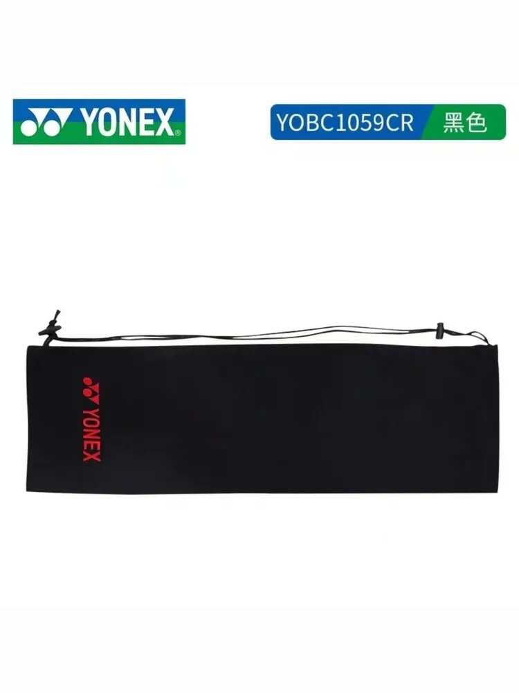 Чехол для спортивного инвентаря YONEX YOBС1059CR черный с красным логотипом
