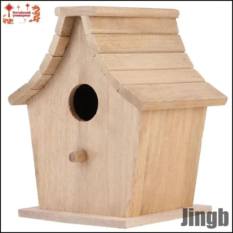 Скворечник Hird House, деревянный домик для птиц, размеры 18x14x13 см, подвесной тип установки, декоративный дизайн для