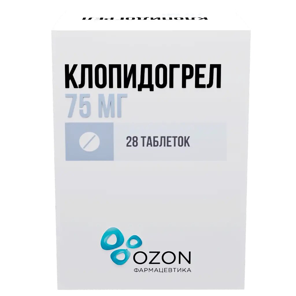Клопидогрел таблетки покрыт. плен. об. 75 мг 28 шт