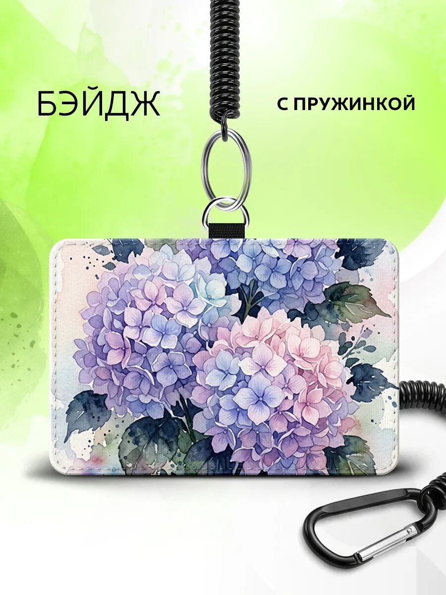 Бейдж из эко-кожи с нейлоновой лентой и принтом