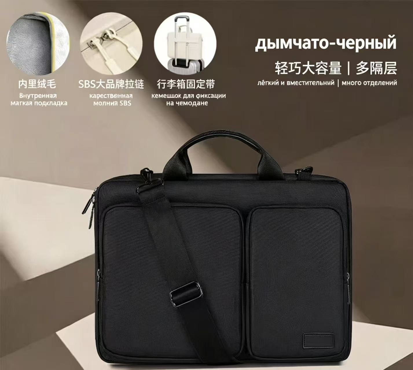 Сумка MyPads для ноутбука 16-17.5 дюймов из износостойкой ткани с карманами и ремнем
