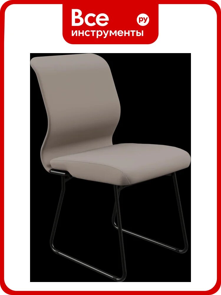 Кресло для персонала метта Sit 8 Mr4-4 - Vivaldi /Uh00/Wh12(F57) (Темно-бежевый) z6D9.1.1.6A5