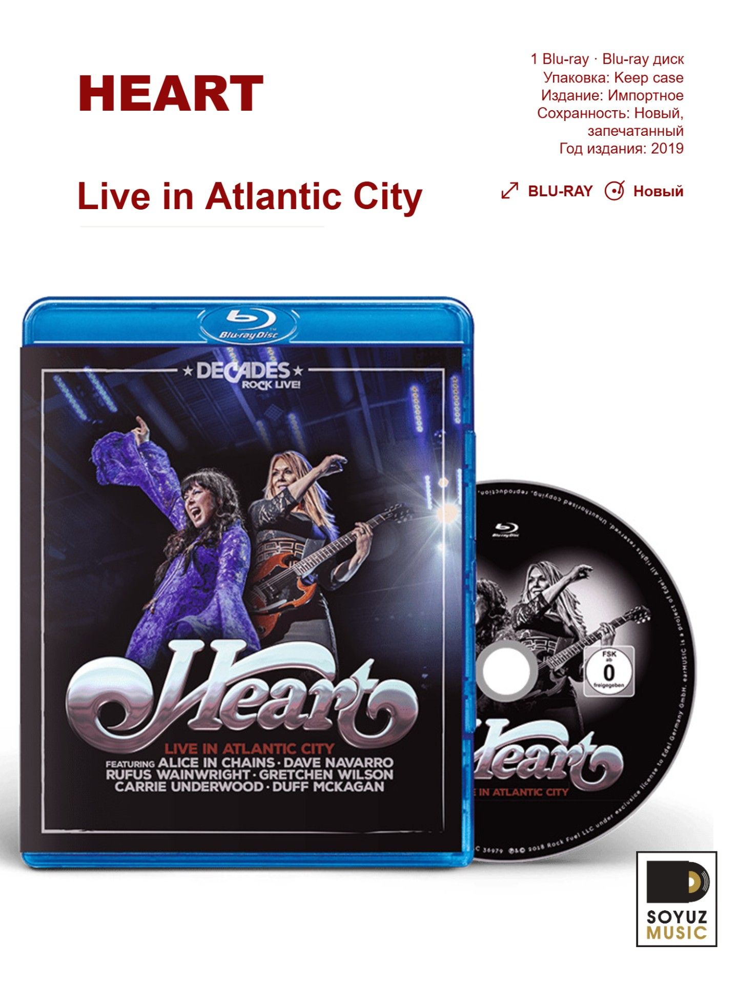 HEART. Live in Atlantic City (BLU-RAY диск)