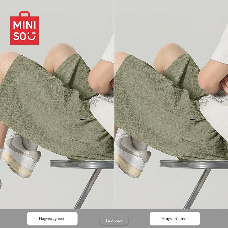 Шорты спортивные MINISO W376