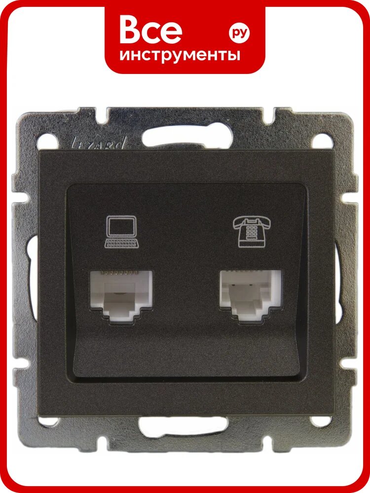 Розетка LEZARD RAIN компьютерная + телефонная цв. черный графит матовый 703-4188-143