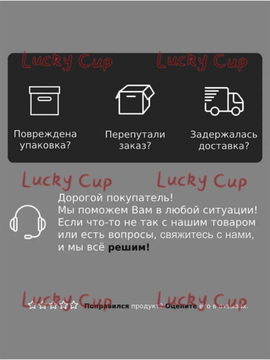 Мультитул для гриля — фото 1