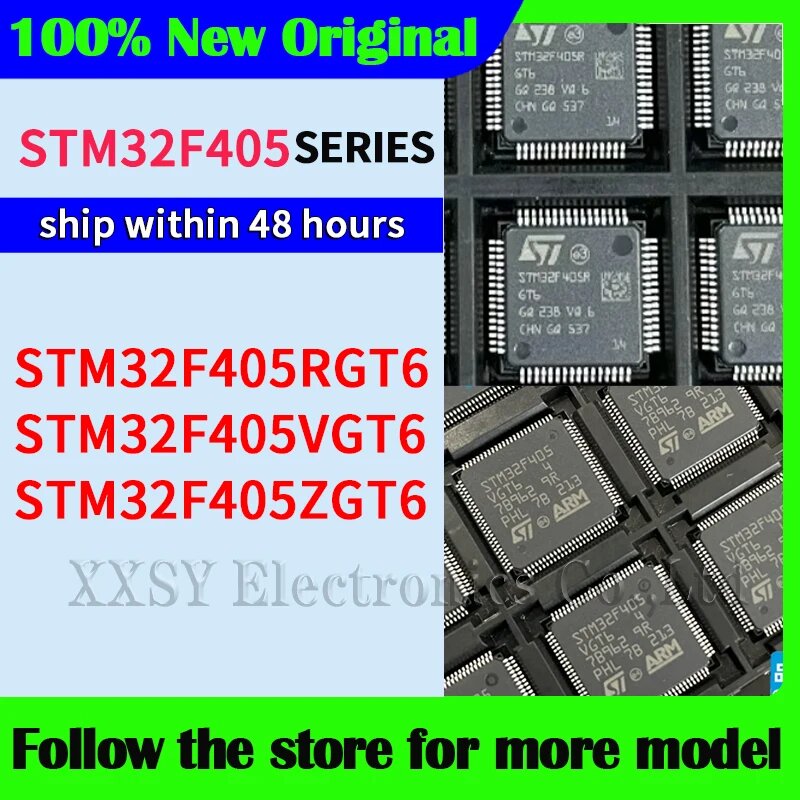 STM32F405RGT6 микроконтроллер