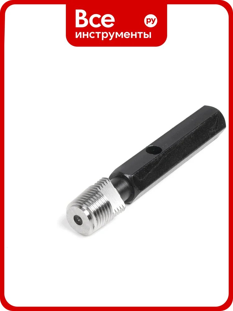 Калибр-пробка Челябинский калибр ЧК R 1/4 р-р 1028793