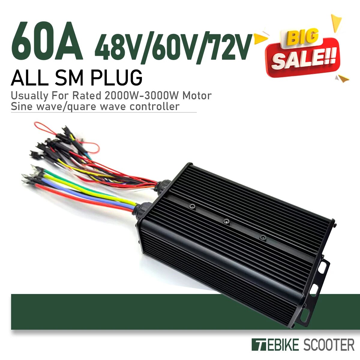 Контроллер для электровелосипедов 60А 80А 100А SW900 60A controller