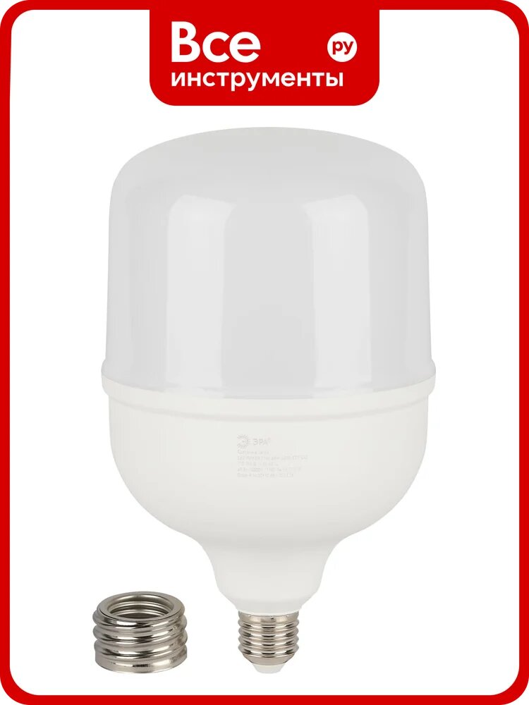 Лампа светодиодная ЭРА POWER STD LED T140-65W-4000-E27/E40 65Вт колокол нейтральный белый свет E27/E40 Б0071818