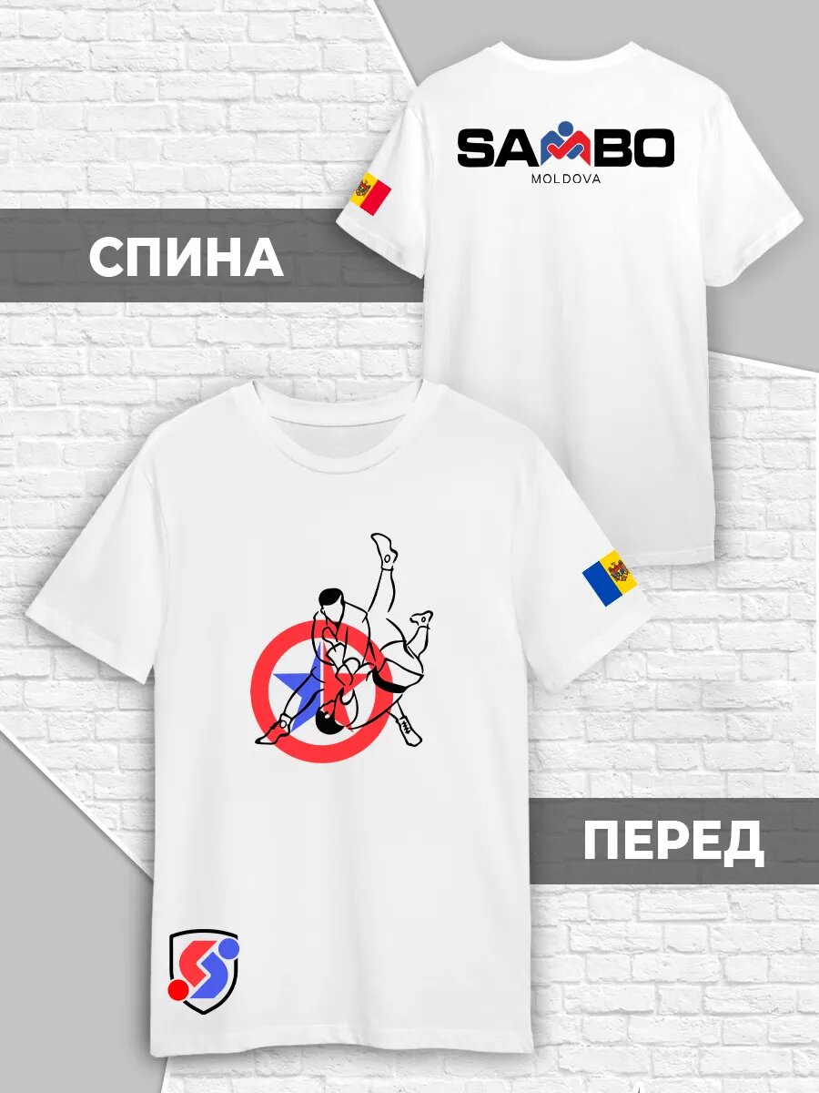 Футболка Printech