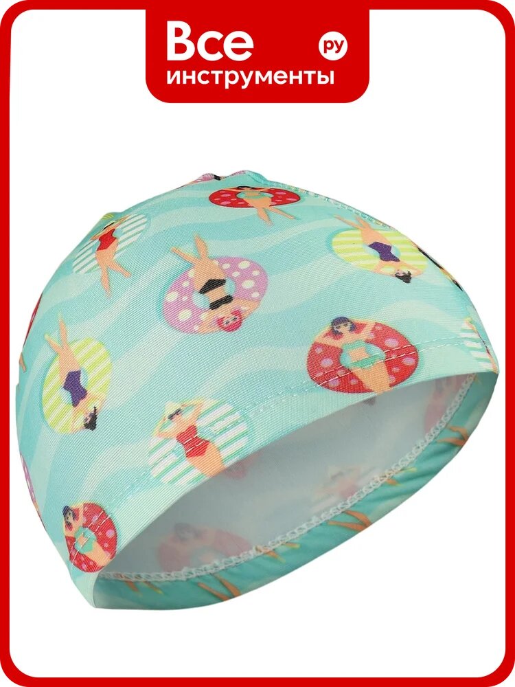 Детская шапочка для плавания ONLITOP CAKE 1528634