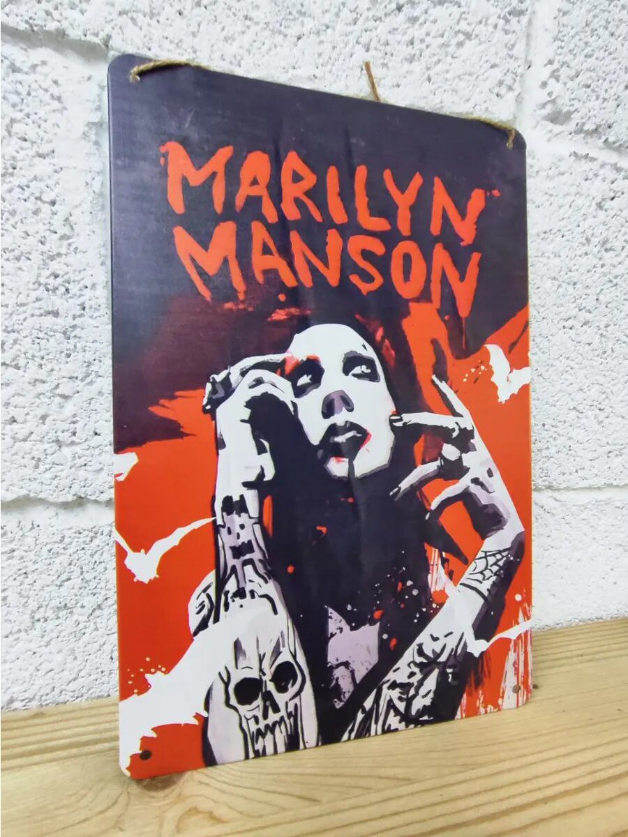 Marilyn Manson постер