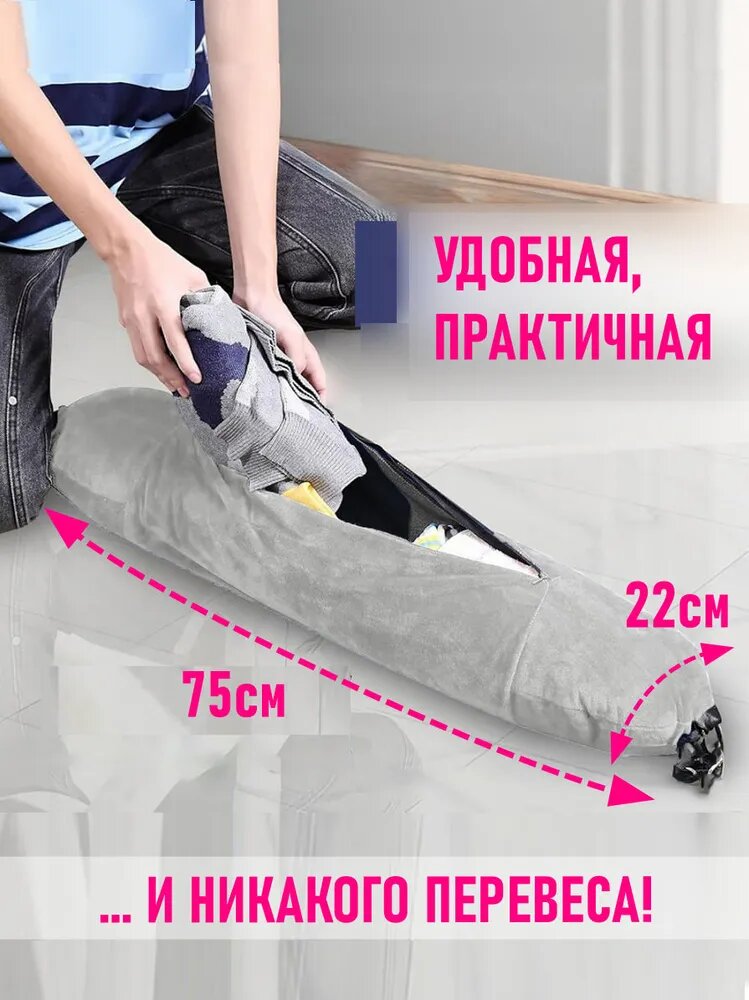 Подушка для шеи — фото 1