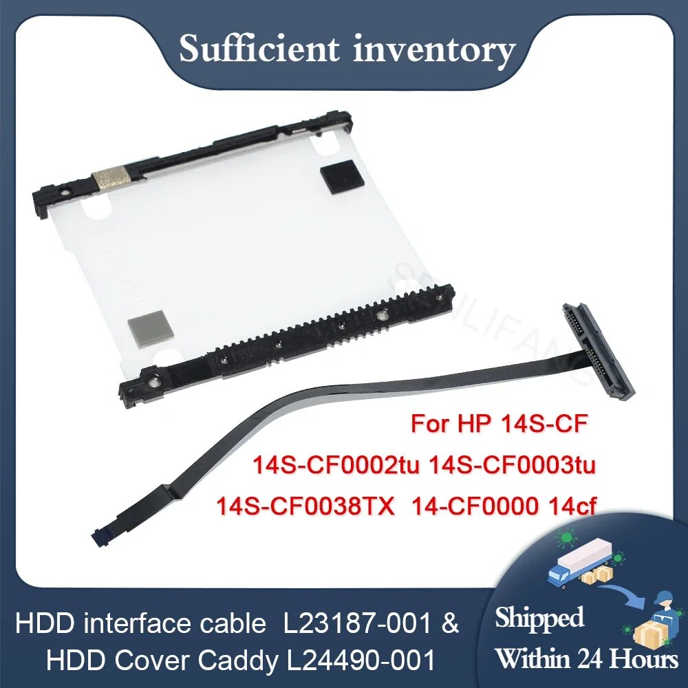 Кабель HDD и крышка для HP 14S-CF (L23187-001, L24490-001)