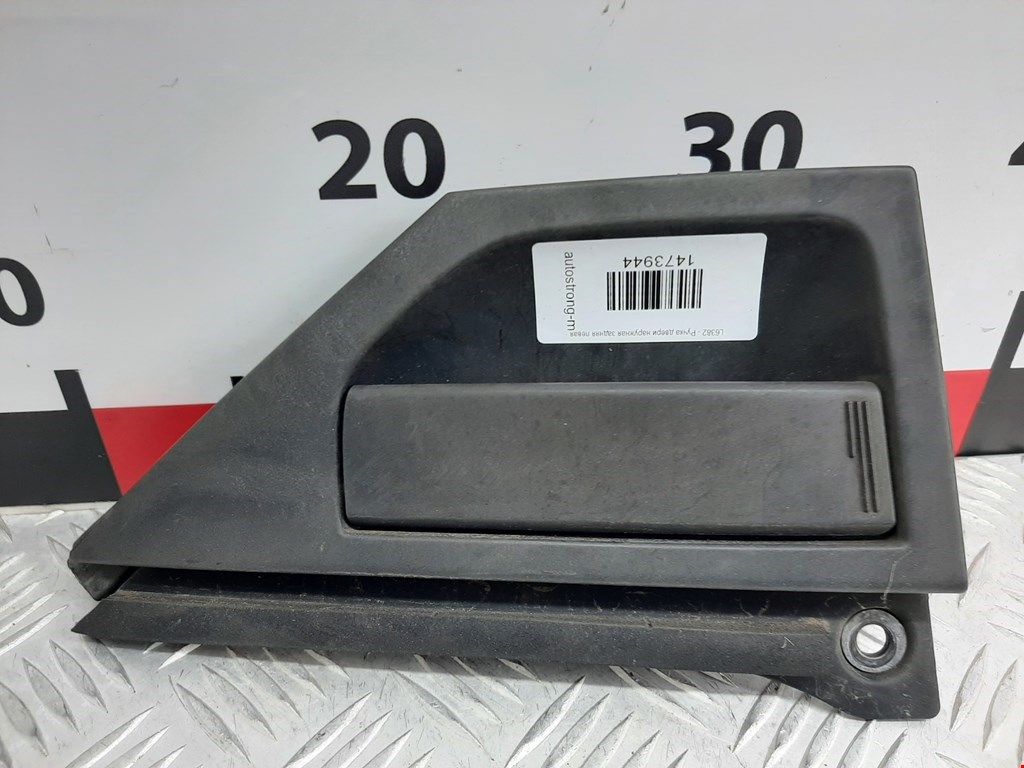 Ручка двери наружная задняя левая / 1473944 826067397R 826067397R для Renault Twingo 3 (с пробегом)