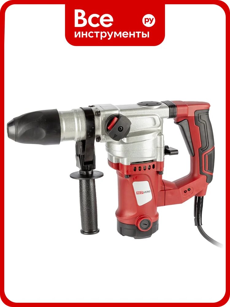 Перфоратор REDVERG RD-RH1200S 6686981