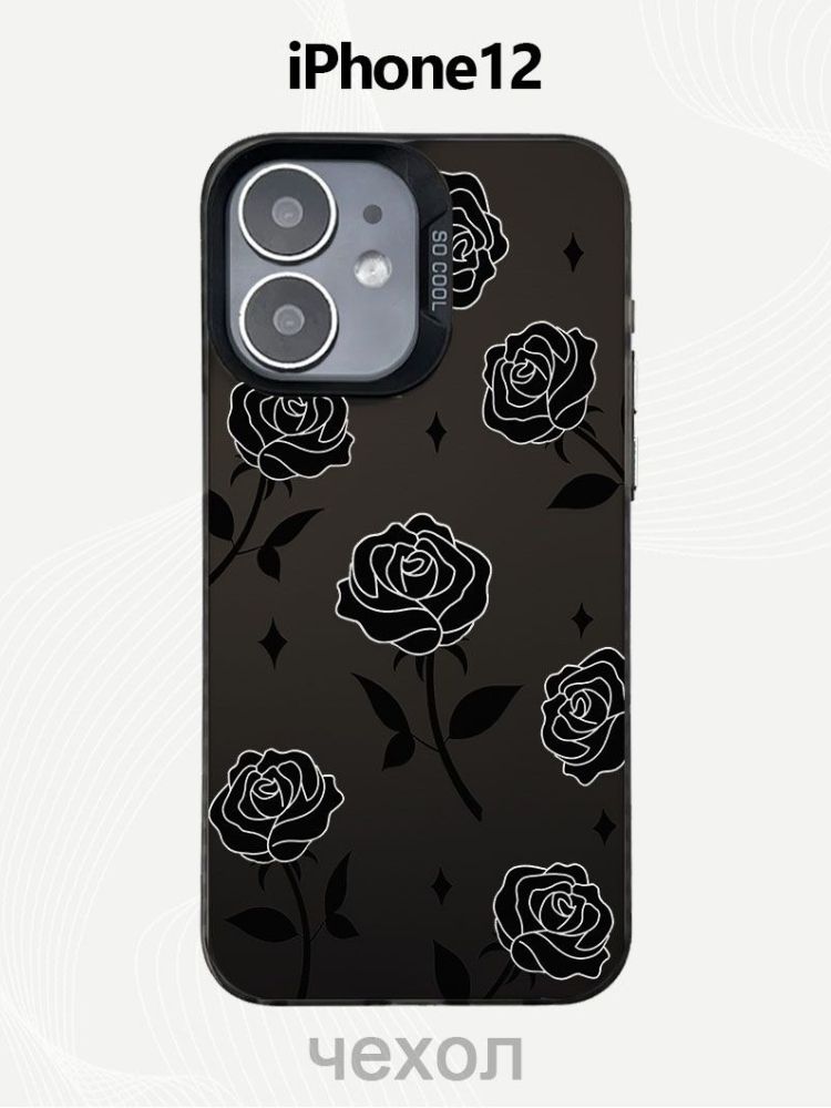 Чехол на Айфон 12 / IPHONE 12 черный с Контурные розы противоударный