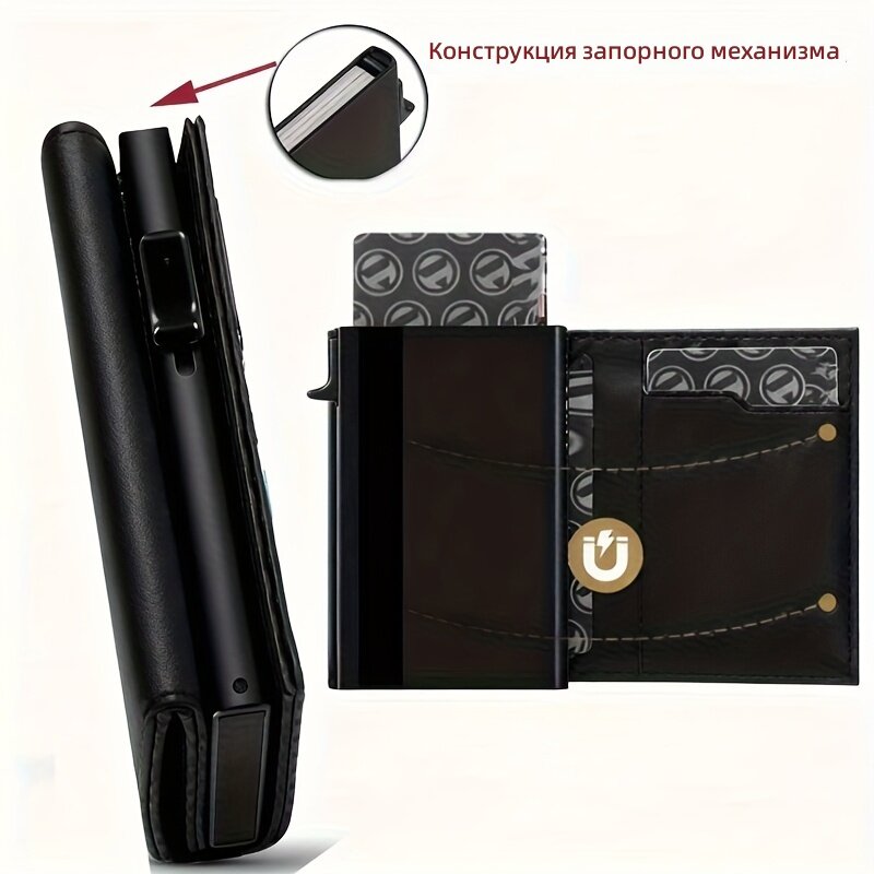 Картхолдер