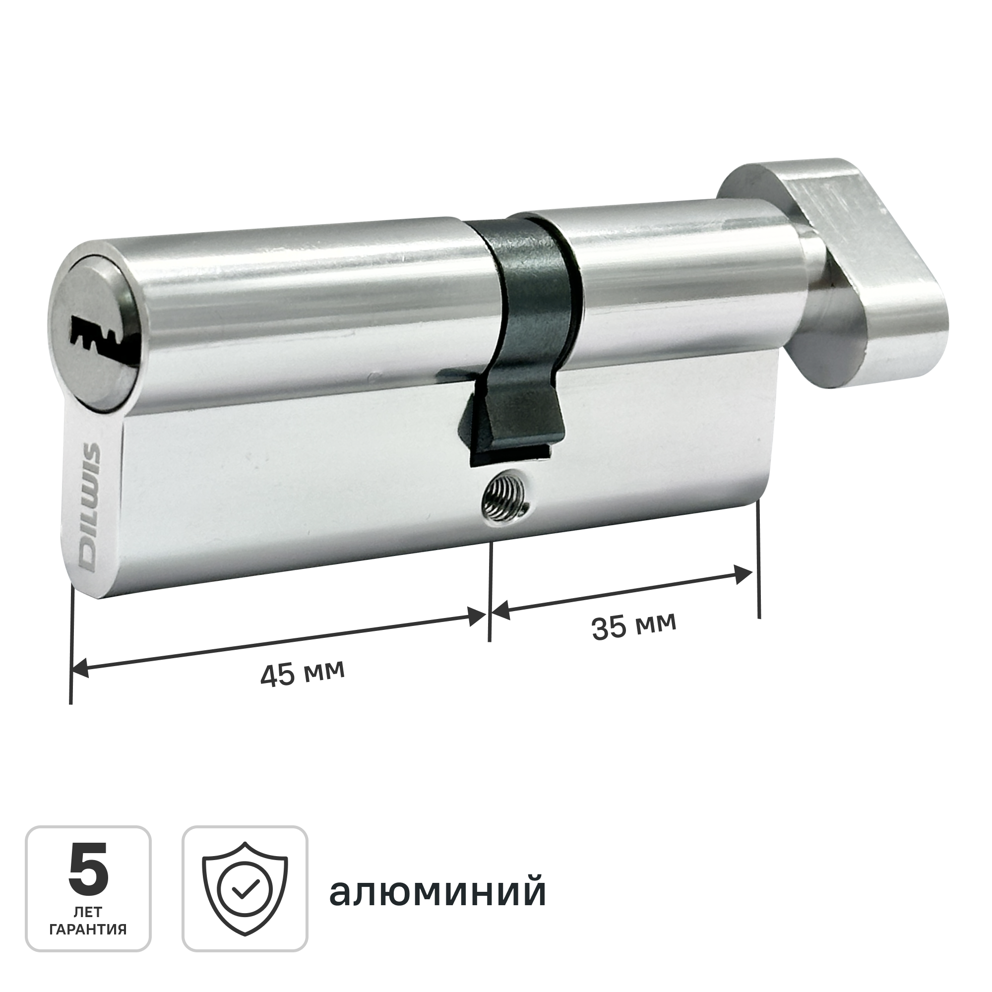 Цилиндр для замка DILWIS L2 35x45 мм ключ-вертушка цвет хром