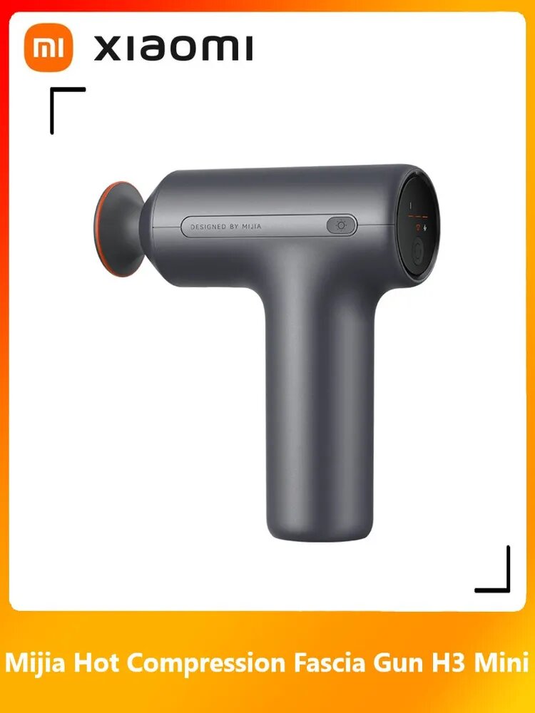 Xiaomi Портативный массажер Hot compress Fascia Gun H3 Mini Edition