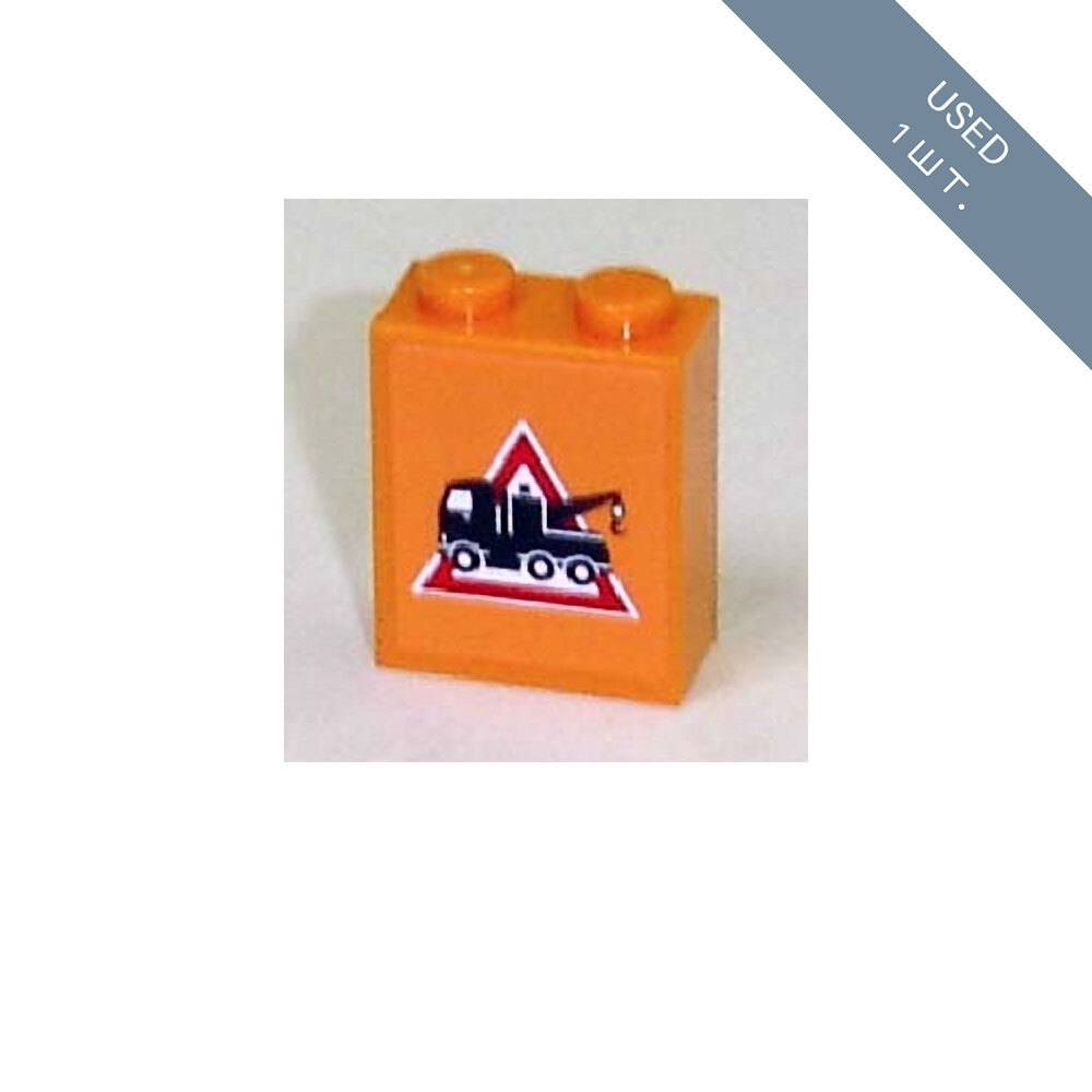 Деталь конструктора LEGO 3245bpb13L · Orange · 1 шт.