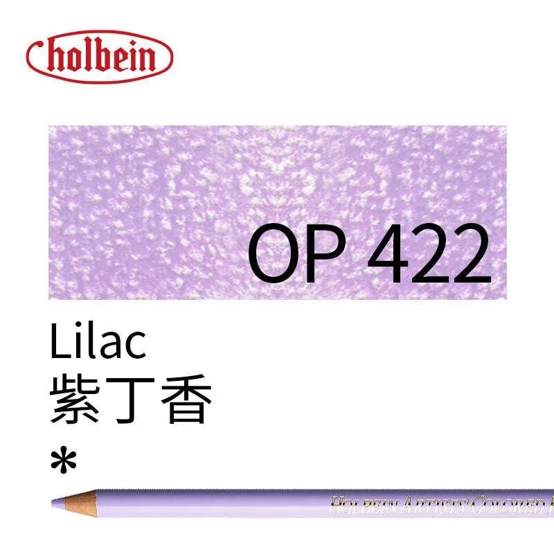 Holbein Art Materials Карандаш, толщина: 3.8 мм, 1 шт.