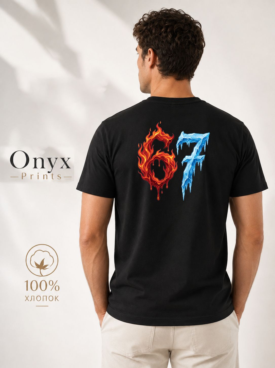 Футболка ONYX PRINTS