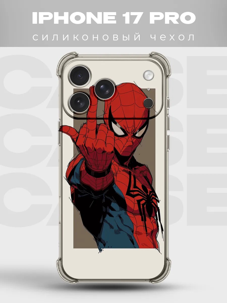 Чехол на iPhone 17 Pro Человек-паук spider man человек паук